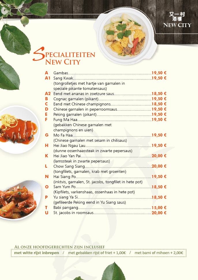 Restaurant Menu’s – New City